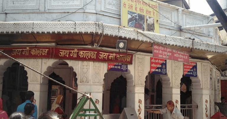 Kalkaji Temple Guide 2024: Highlights, History, How To Reach And ...