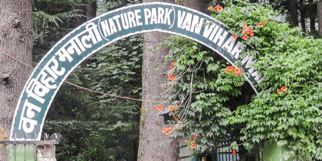 Delhi To Van Vihar Distance, Highlights, Places To Visit, Nearby, Things To Do, Connectivity ...