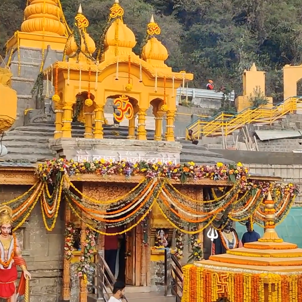 Baglamukhi Temple - Scoutripper